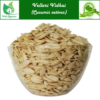 Vellari Vidhai Paruppu online at low price from Valli Organics