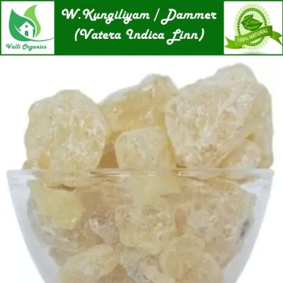 White Kungiliyam online at low price in Valli Organics