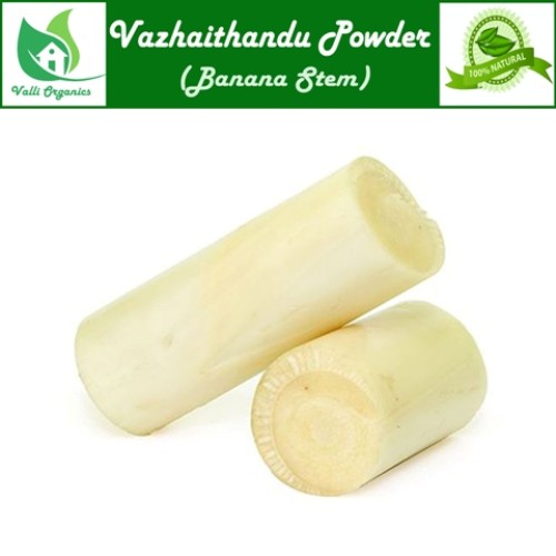 Banana Stem Powder online at low price in Valli Organics