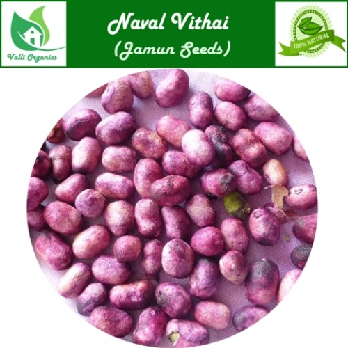 Naval Seeds Powder online at low price in Valli Organics